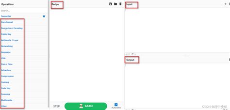 程序员必备的数据处理神器 瑞士军刀cyberchef csdn博客
