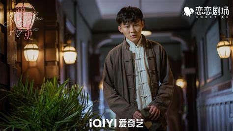 Liu Yitongs Superman Romance Has A Perfect Ending Superb Acting Skills And Interpretation Of