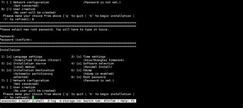 linux运维 kvm虚拟机的部署和管理 个人文章 segmentfault 思否