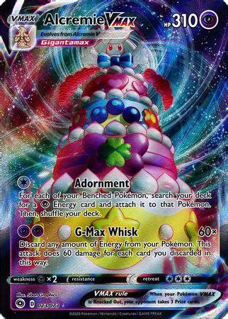 Alcremie Vmax 23 Prices Pokemon Champions Path Pokemon Cards