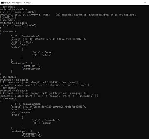 Mongodb数据库安全加固及测评 Csdn博客