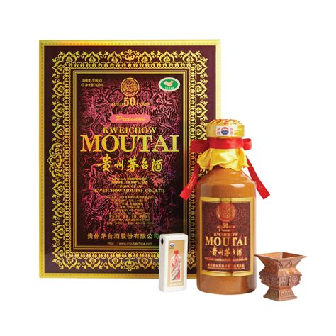 Kweichow Moutai 50yo 500ml S Liquor