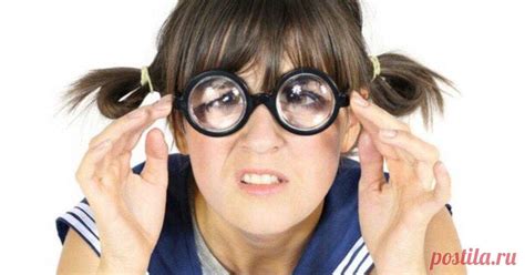 Психосоматика плохого зрения — человек не хочет видеть то что его ок Воспитание и дети Постила