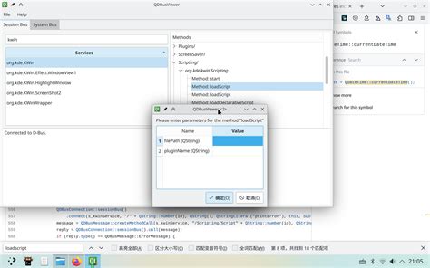 Xdotool Replacement On Wayland Help Kde Discuss