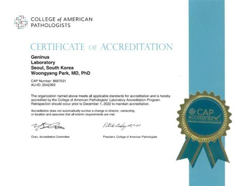 Woong Yang Park On Linkedin Geninus Ngs Lab Receives Cap Accreditation For Cancerscan We Are
