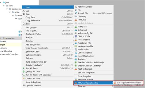 创建新的xml文件时，xml configuration file中无spring config 这项 maven xml