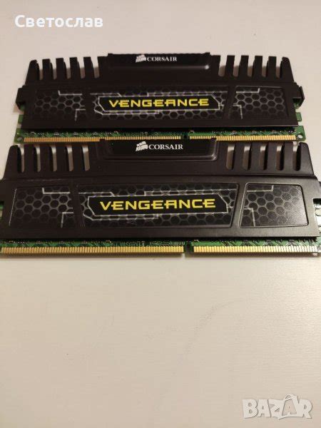 Рам памети за Pc в Ram памет в гр София Id40171875 — Bazar Bg