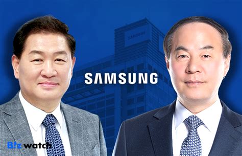 한종희·전영현 삼성전자 부회장 Ai 선도기업 자리매김