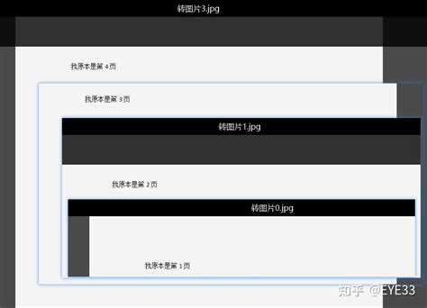 Java word读取 导出 修改 最强工具 aspose word 的每一页都转为 张图片 知乎