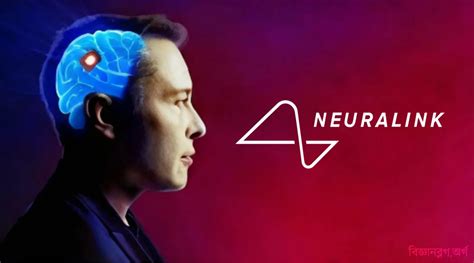 Neuralinks Ambitious Journey Exploring The Potential And Challenges Of Brain Computer