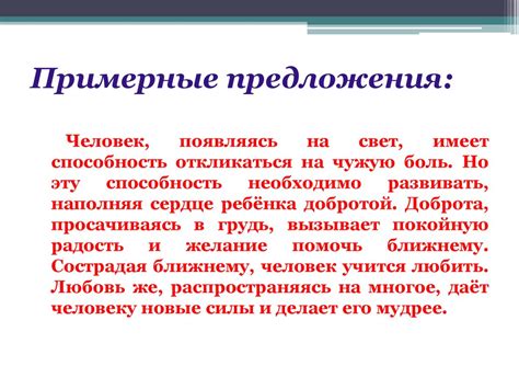 Деепричастный оборот Знаки препинания в предложении с деепричастным оборотом презентация онлайн