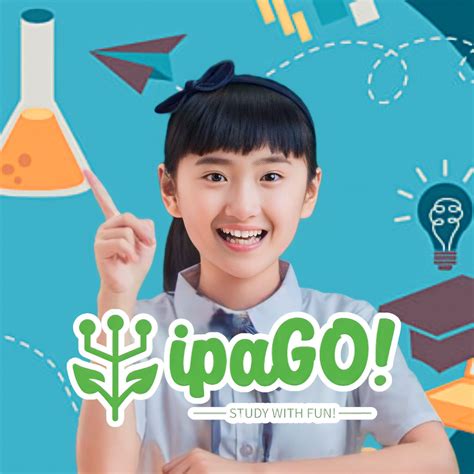 Laboratorium Digital Bandung