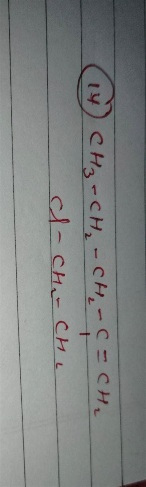 14 Ch3 −ch2 −ch2 −c Ch2 1 Filo