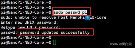 arm linux环境搭建之使用xftp工具实现开发板与windows互传文件 如何在开发板使用ftp传输 csdn博客