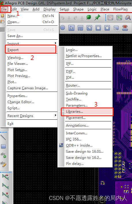 candence 如何导出 pcb文件中器件的封装 csdn博客