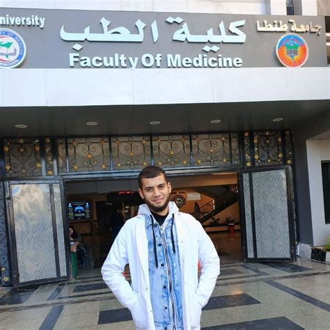 محمد الفقي Mohammed Elfeky