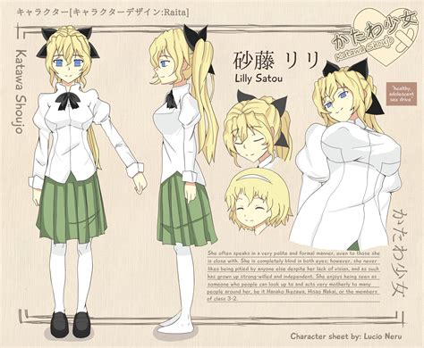 Satou Lilly Katawa Shoujo Drawn By Nerunemuteto Danbooru