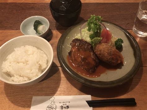 にっぽんの洋食 津つ井 東中野店のクチコミ一覧 じゃらんnet