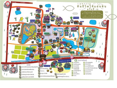 แผนผัง มหาลัยคอกหมู ศูนย์กสิกรรมธรรมชาติมาบเอื้อง