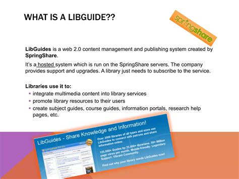 Creating A Libguide For Interlibrary Loan Pptx