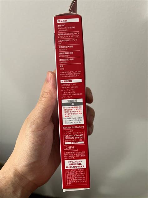 Bluetooth Earpiece Audio Headphones And Headsets On Carousell