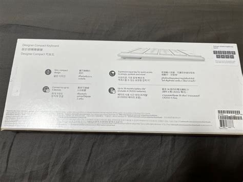 Microsoft Designer Compact Bluetooth Keyboard Computers Tech Parts Accessories Computer