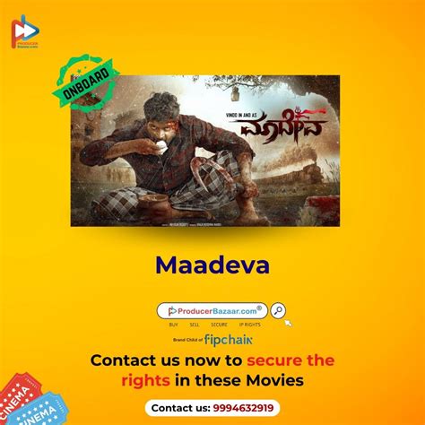 Maadeva Movierights Movierightsforsale Screenwriting Kannada