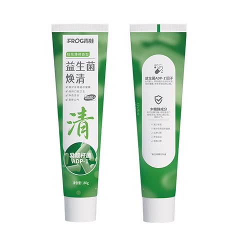927 Probiotic Oral Cleaning Toothpaste
