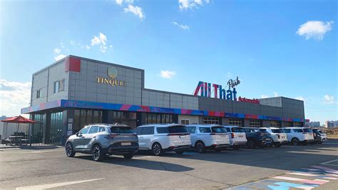 올댓 New 신차패키지 시즌2 내 차를 안전하게 보호하자 올댓카니발