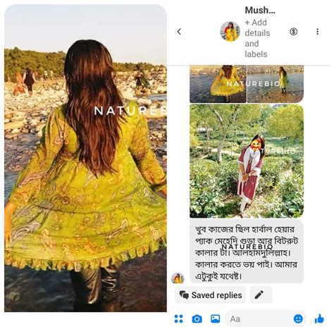 Hair Colour And Beetroot Combo Nature Bio Bd