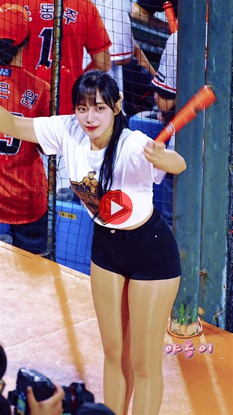 하지원 치어리더 2024 시즌 한화 마지막 경기 허벅지 ㄷㄷㄷ 유머 움짤 이슈 에펨코리아