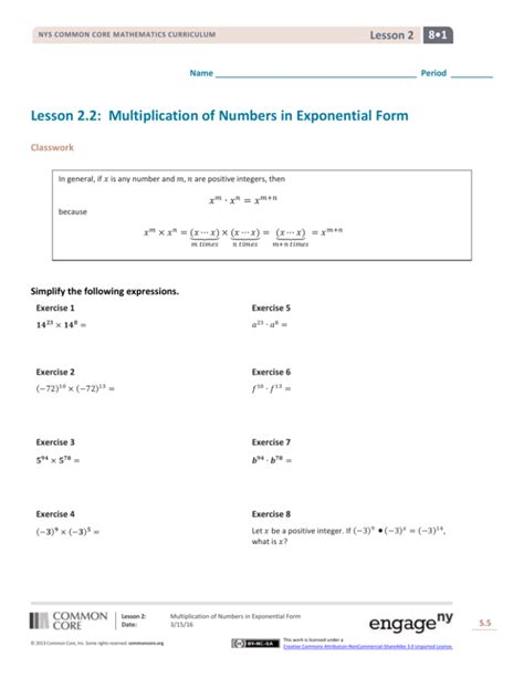 Exponents Multiplication Worksheet Grade 8 Math