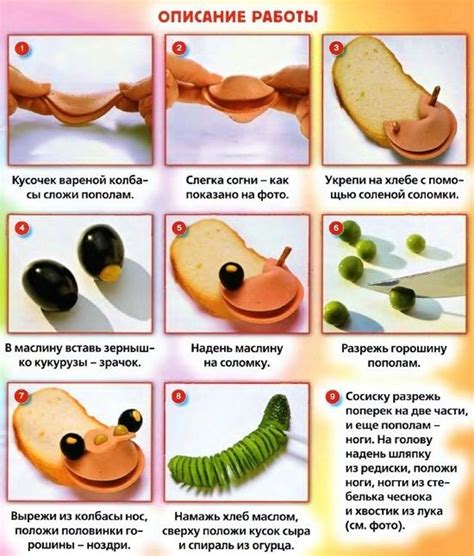 Украшение детского праздничного стола Все о детях все для родителей