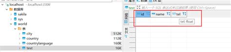 sql用法详解 sql的使用方法 sql使用 csdn博客