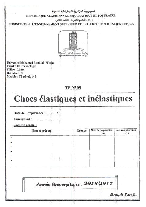 TP Phys1 05 Cours Physique Studocu