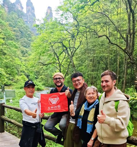 Pemandu Taman Negara Hutan Zhangjiajie And Gunung Tianmen Bahasa Cina