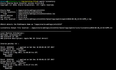 how to download and apply remove patch in weblogic step by step