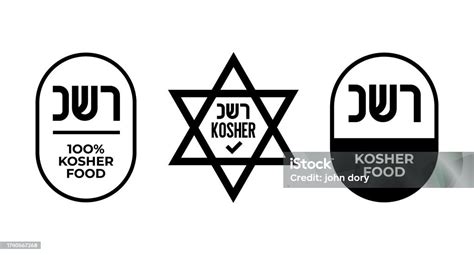 코셔 인증 기호 코셔 음식의 국제적 상징 포장 개념입니다 0명에 대한 스톡 벡터 아트 및 기타 이미지 0명 고급 고무 Istock