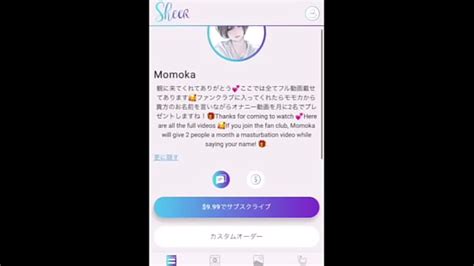 女子中学生のフェラ Search