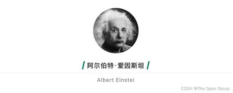 全球发布｜首个ai视角下的生态系统架构解读—《生态系统架构 人工智能时代从业者的新思维》重磅亮相！ 生态系统架构 人工智能时代从业者的新思维