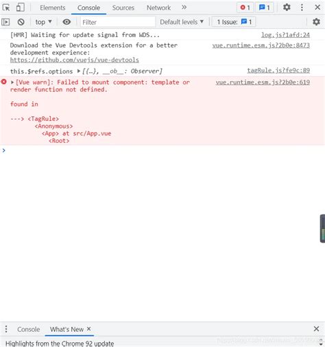 Vue 报错failed To Mount Component Template Or Render Function Not