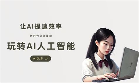 伪原创工具哪个好用一点（伪原创工具在线使用） 知乎