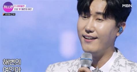 불타는 트롯맨 신성 1 1 라이벌전서 에녹에 승리…욕심 없어