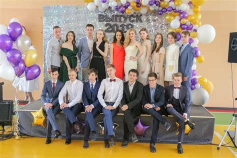 Идеи проведения выпускного в 11 классе: Выпускной в школе 11 класс ...
