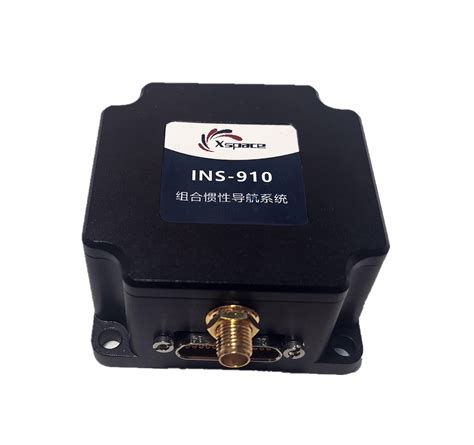 组合惯性导航系统 长天智控（青岛）科技有限公司