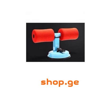 პრესის სავარჯიშო მოწყობილობა