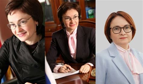 Набиуллина эльвира биография личная жизнь национальность дети и муж фото