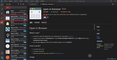 Vscode使用与利用vue Cli脚手架新建一个vue项目vsc新建vue Csdn博客