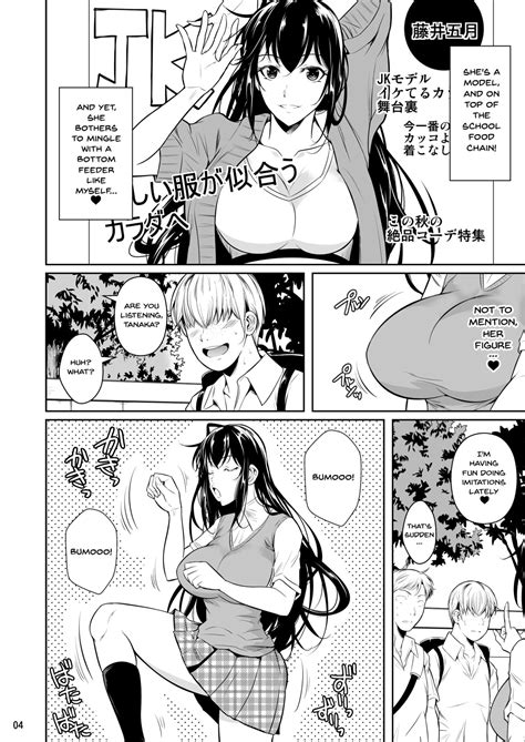 Concubine X Casual Sex Campus Page 5 Nhentai Hentai Doujinshi And