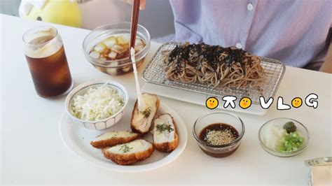 Engvlog 이쯤 되면 내가 가장 좋아하는 음식은 김밥이 아닐까🧐자취생 브이로그🏡집밥 연어김밥꼬마김밥도시락치즈